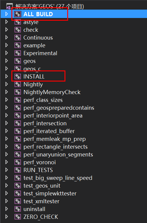 gdal、proj、geos、sqlite等在VS2015下编译和配置_sqlite cmake 编译-CSDN博客