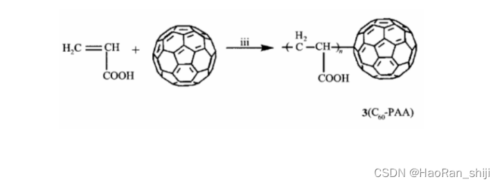 定制富勒烯、修饰富勒烯、聚丙烯酸修饰的富勒烯(C60-PAA)-CSDN博客