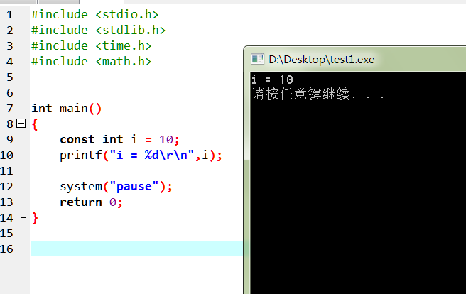 C语言 const、volatile、const volatile限定符理解_volatie和const修饰同一个的实例-CSDN博客