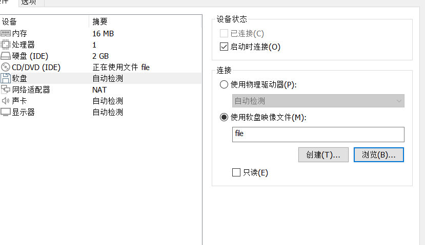Ctfshow Misc 杂项签到~misc4ctfshow Misc4 Csdn博客 