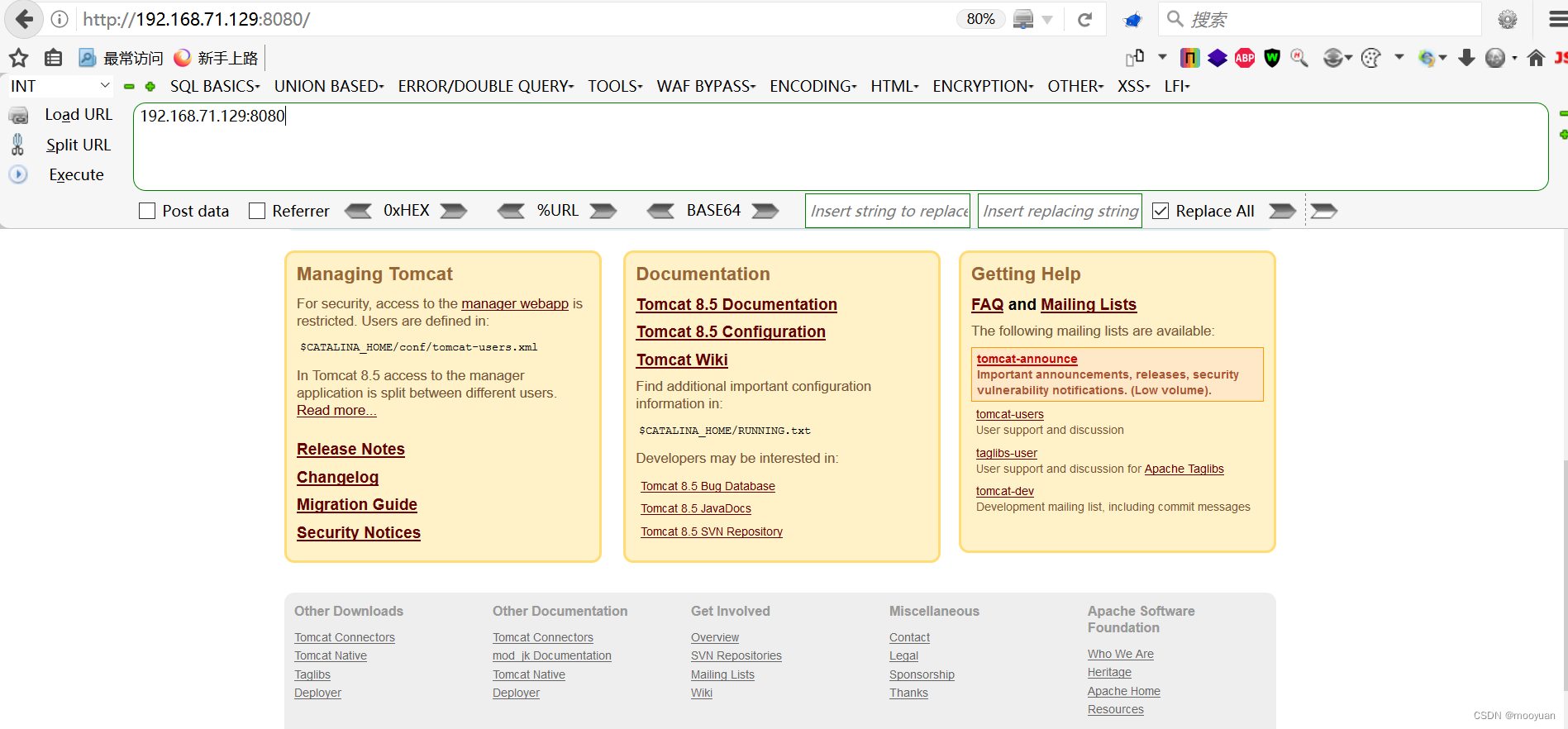 iwebsec靶场 中间件漏洞通关笔记2-Tomcat中间件漏洞_iwebsec tomcat中间件漏洞-CSDN博客