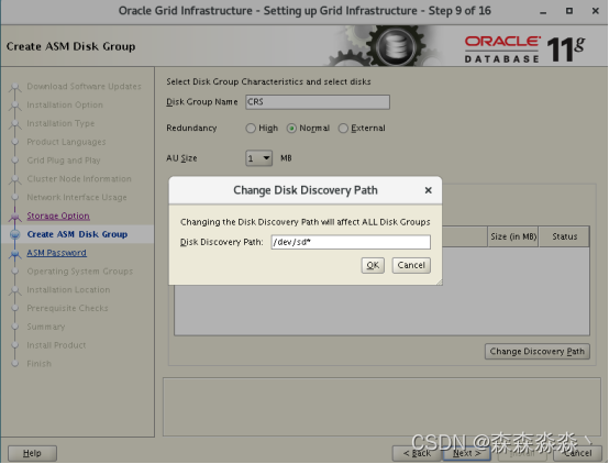Linux7 安装oracle11g rac过程_rhel7 oracle 11g rac-CSDN博客