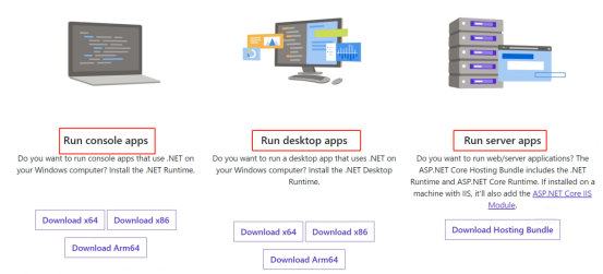 首次运行.Net6.0程序注意事项_windowsxp上运行dotnet6.0-CSDN博客