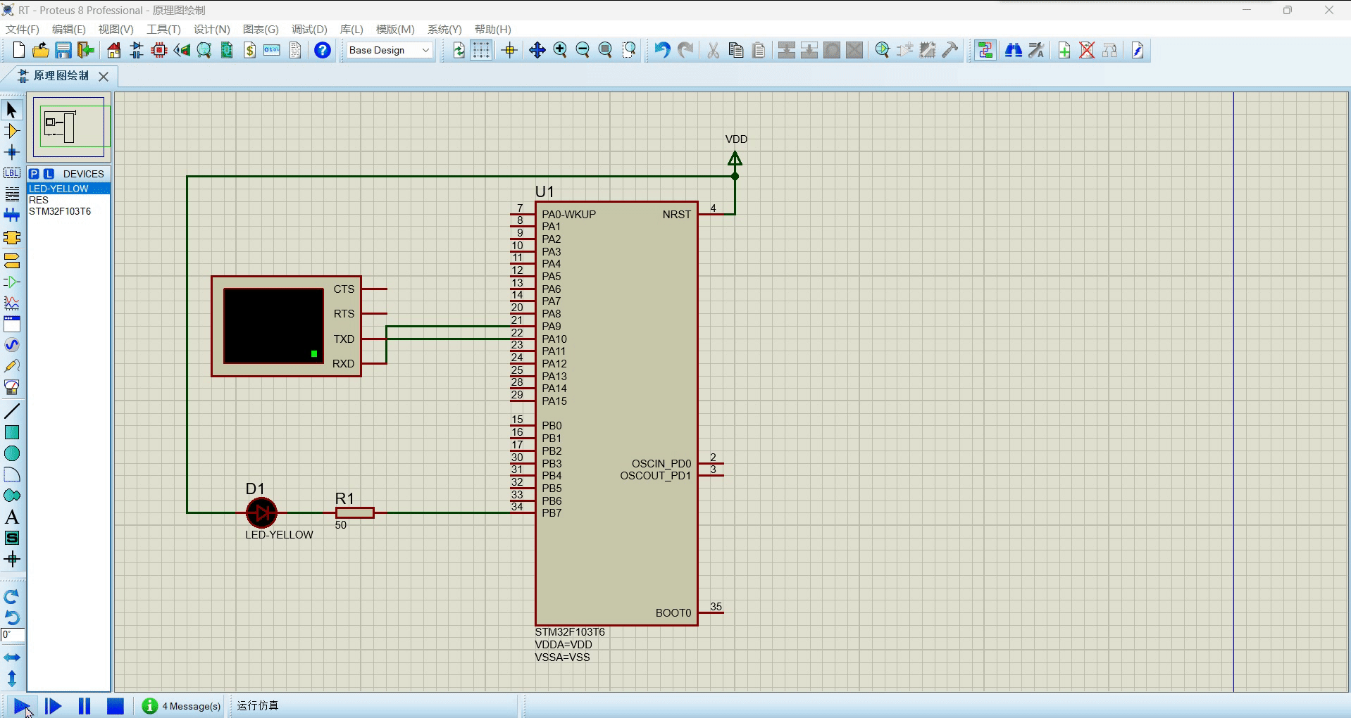 Stm32之串⼝通讯 串⼝数据收发 Usart Stm32 Hal 串口发送完成回调函数 Csdn博客