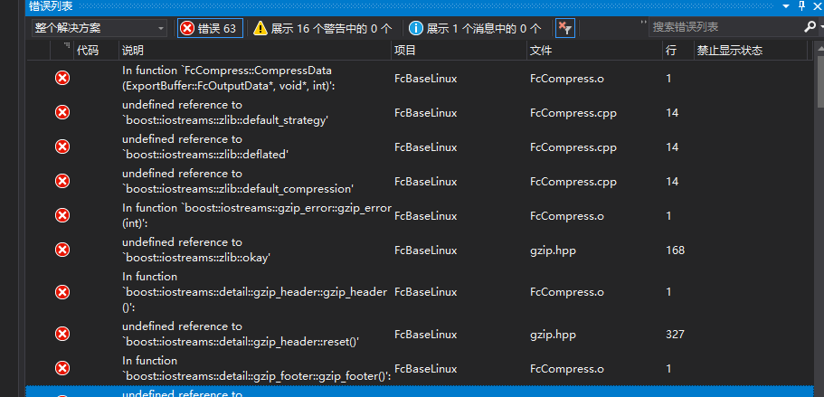 【Linux踩坑】使用boost.zlib库时出现的一些问题_boost zlib-CSDN博客