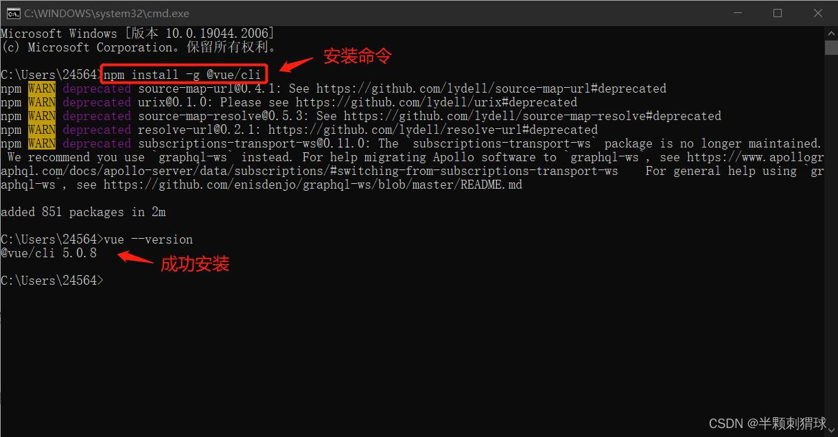 使用vue Cli脚手架搭建vue项目 使用vue Cli脚手架搭建一个项目cli Shopping 将项目涉及的文件放在相应的目录里。 Csdn博客