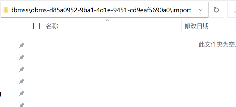 neo4j desktop导入csv数据_neo4j desktop 导入csv-CSDN博客