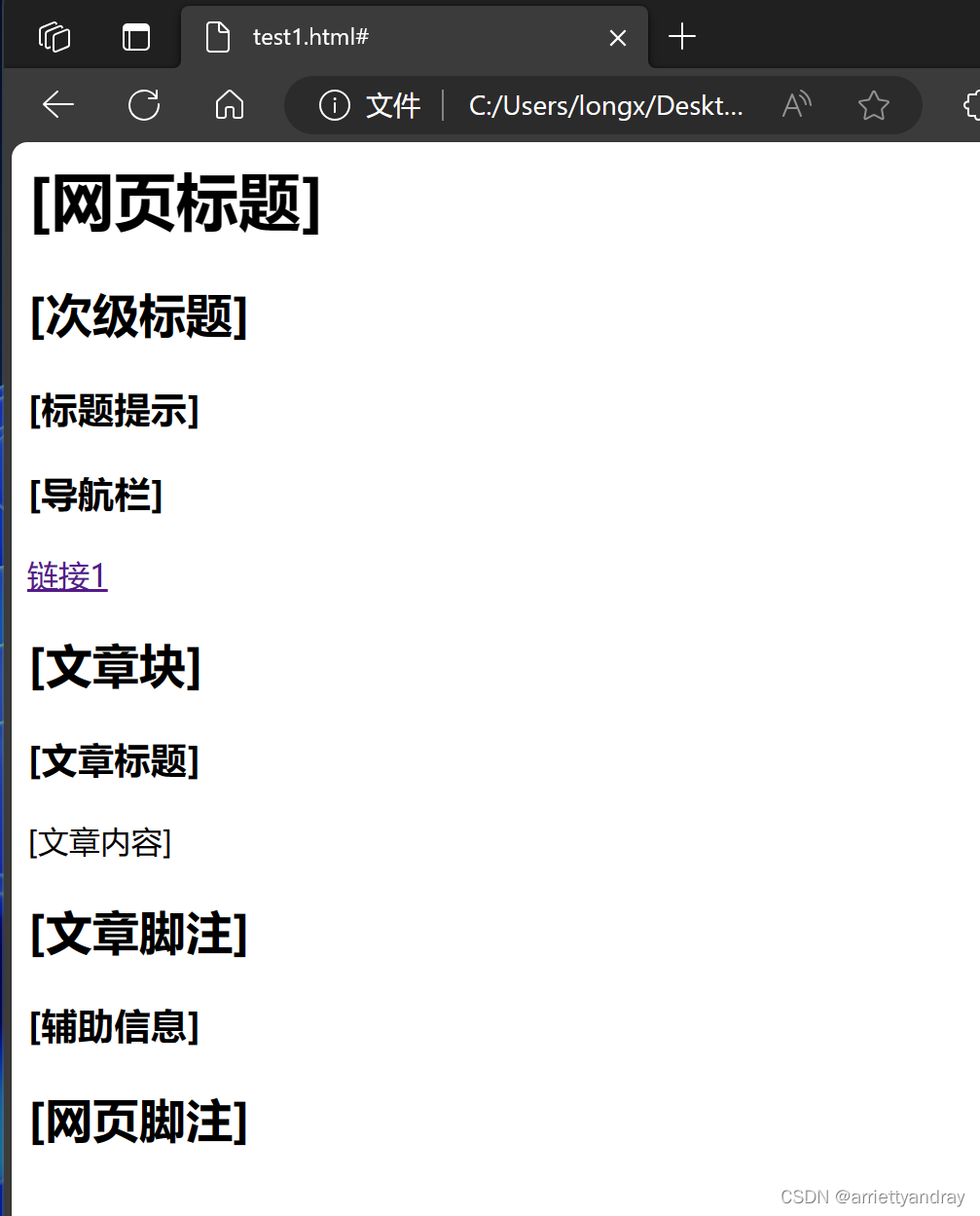 HTML5 HTML5