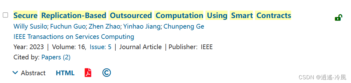 【Willy Susilo 学术报告02】Secure Replication-based Outsourced Computation ...
