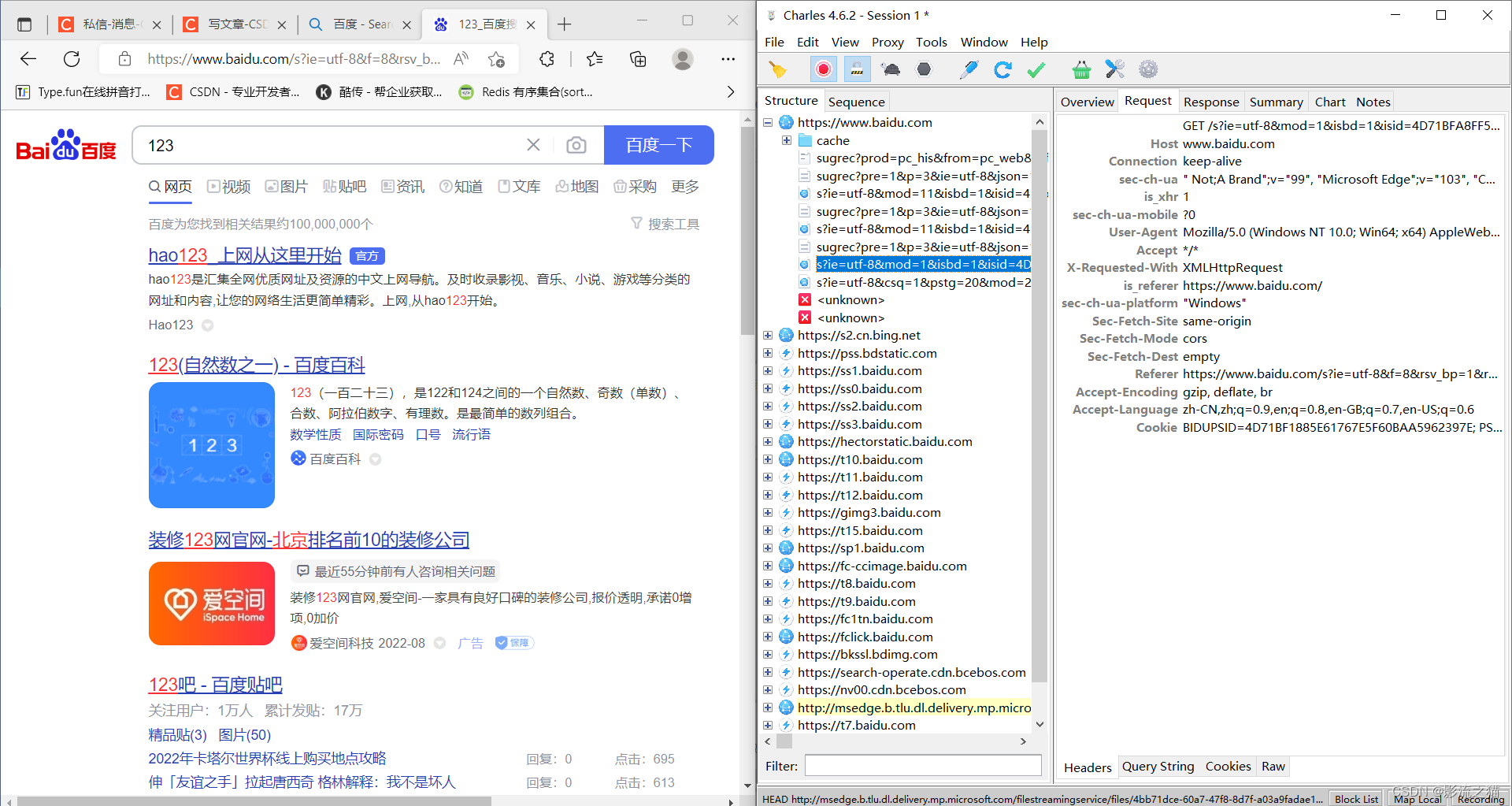 charles的简单操作_charles保存抓包数据-CSDN博客