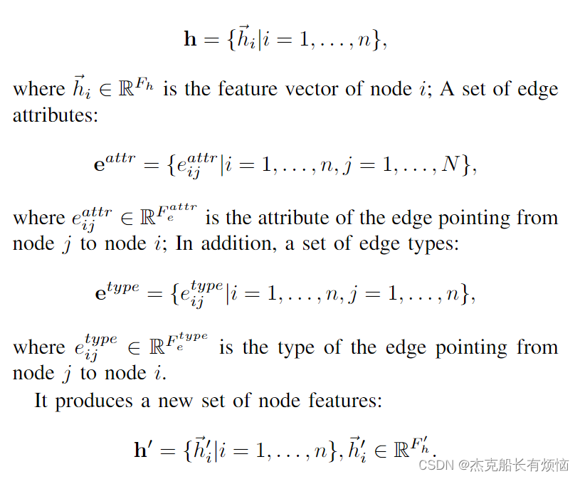 Heterogeneous Edge-Enhanced Graph Attention Network For Multi-Agent ...