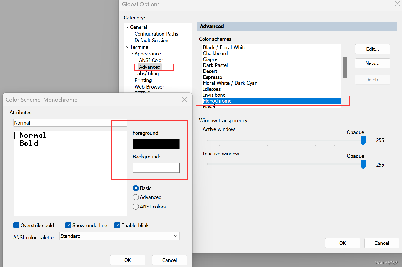 H3C-HCL模拟器环境搭建、CRT连接、CRT美化-CSDN博客
