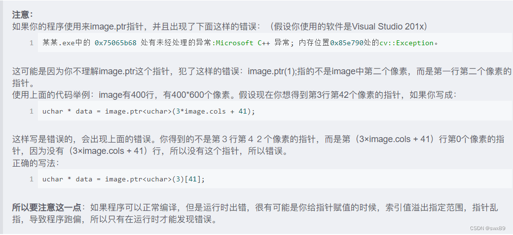 Opencv 图像row、col坐标对应关系与mat数据类型指针ptr的使用opencv Row Csdn博客