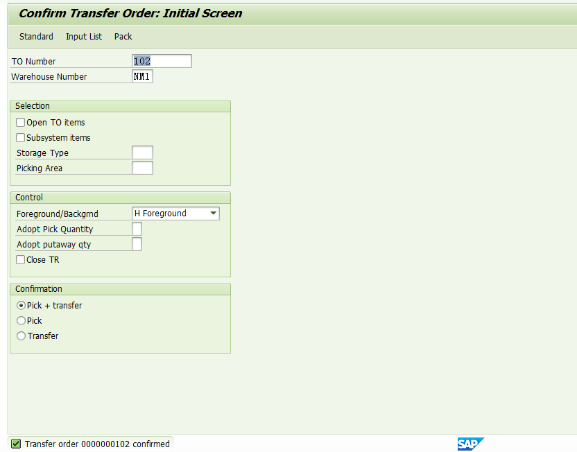 Sap Wmandsd集成之copy Wm Quantity Lt03 拣配 函数 Csdn博客