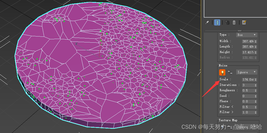 RayFire物体破碎裂纹_rayfire 裂纹-CSDN博客