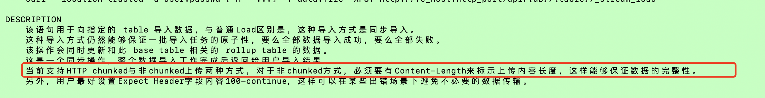 Caused by: org.apache.http.ProtocolException: Content-Length header already present_doris datax ...