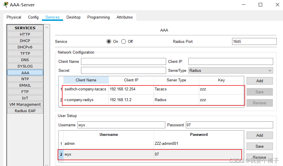 cisco期末综合测试作业_数通 cisco 实验题库-CSDN博客