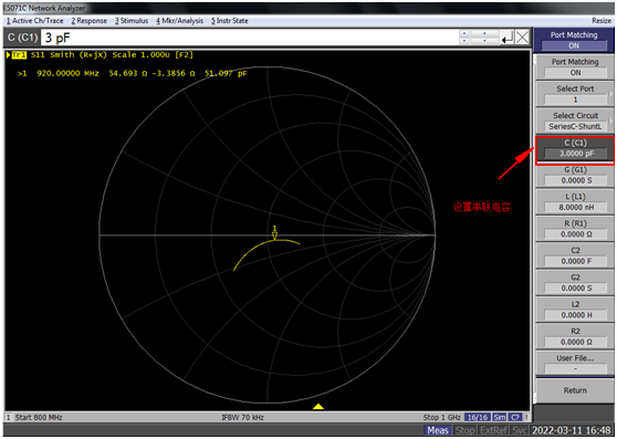 矢网VNA进行阻抗匹配（日常分享）_vna 阻抗匹配-CSDN博客