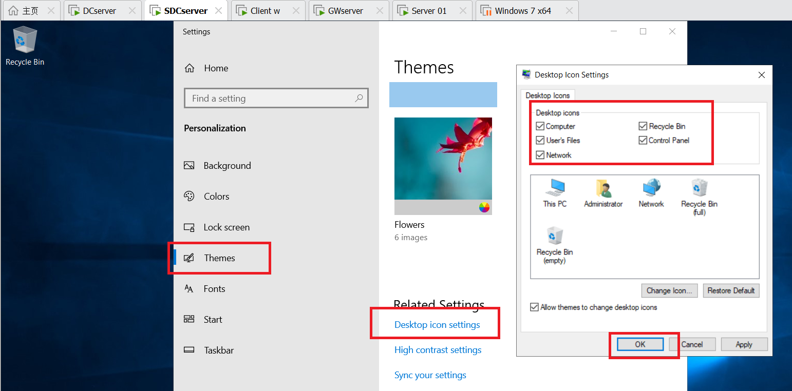 虚拟机 克隆的多个Windows 重置SID号，方便设置域_重置系统sid-CSDN博客