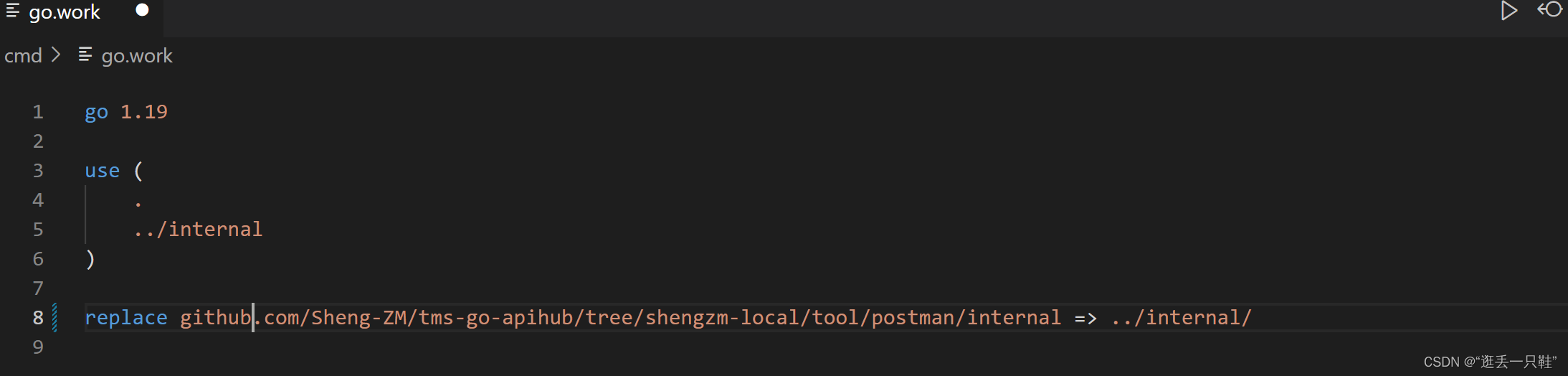 GO语言 | go work 神一般的管理 多个module没烦恼-CSDN博客