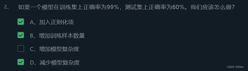机器学习R-Educoder选择合辑-TYUT_tyut机器学习educoder-CSDN博客