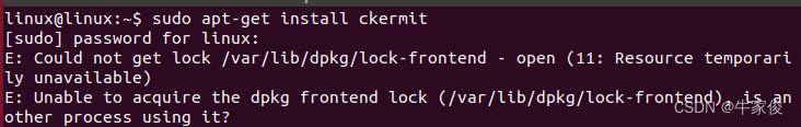 Ubuntu安装进程被占用（E: Unable to acquire the dpkg frontend lock (/var/lib/dpkg/lock-frontend)_unable ...