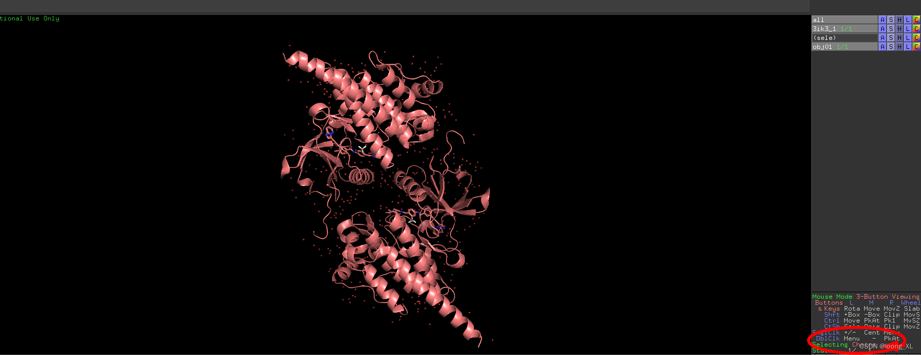 pymol 分离蛋白与小分子保存；pymol分离蛋白多聚体亚基；pymol对接位点交互图展示；去除杂原子_loong_XL的博客-CSDN博客