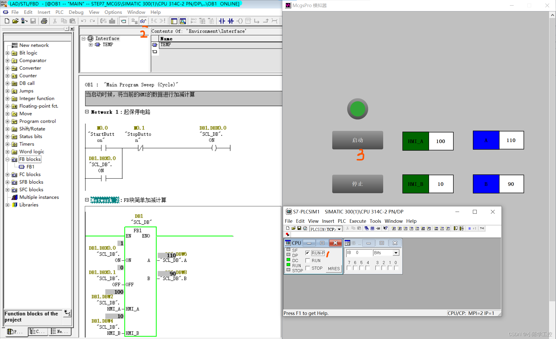 STEP7_NEToPLCsim_mcgs仿真_nettoplcsim-CSDN博客
