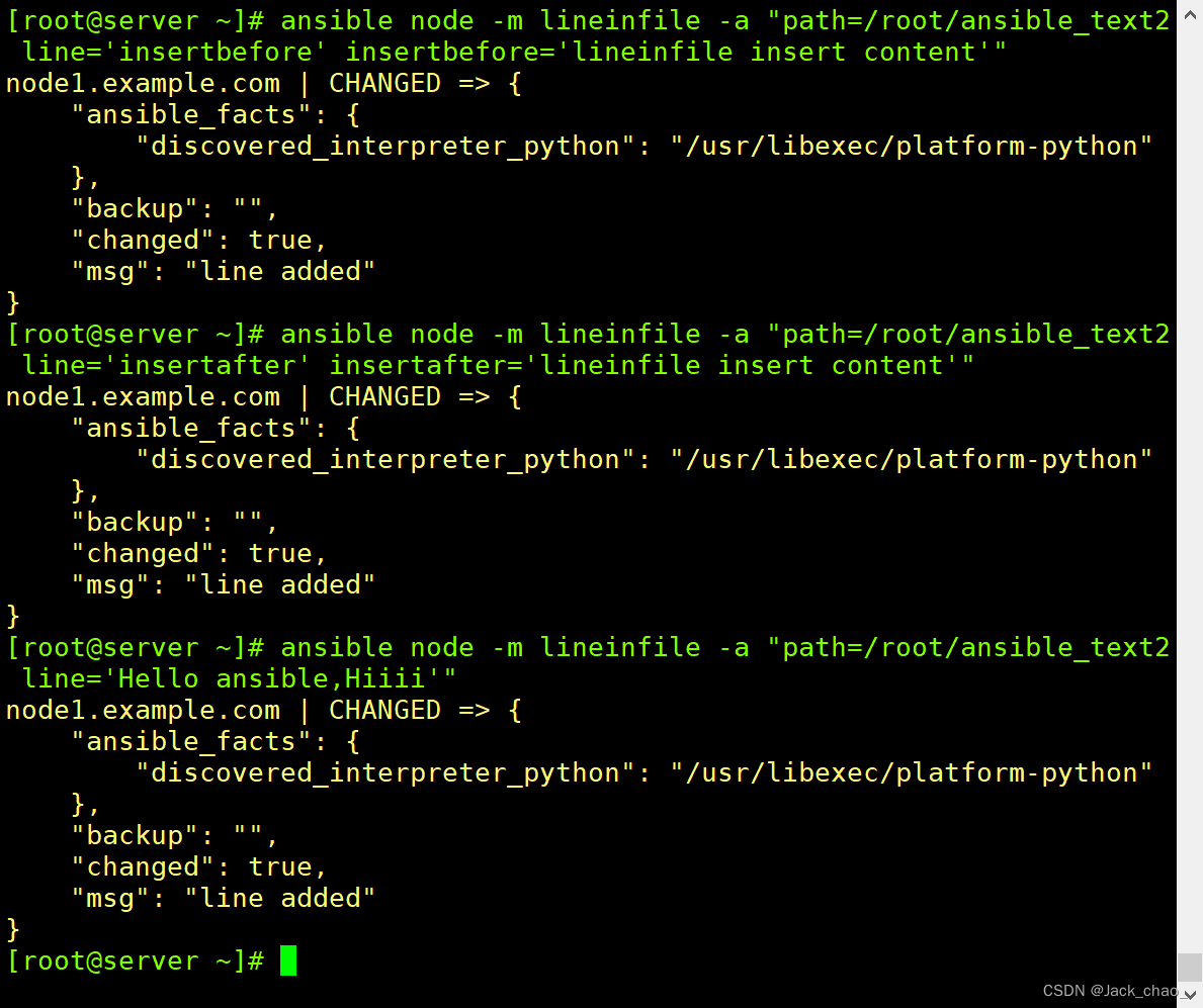 Ansible模块使用_ansible插入一段文本-CSDN博客