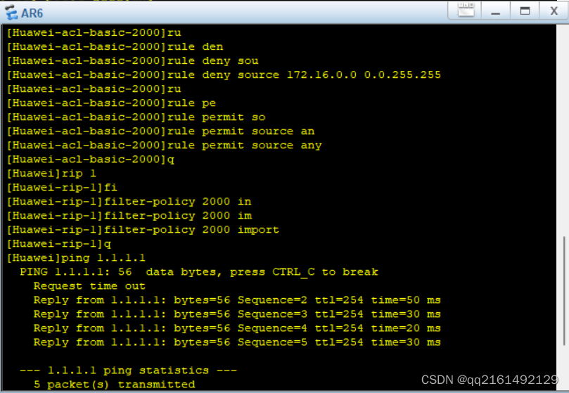 hcip---rip实验-CSDN博客