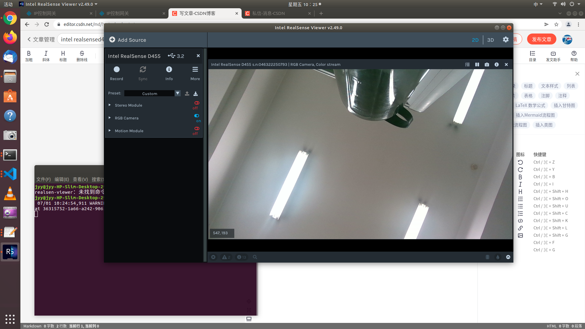 Intel realsense-viewer command uses realsense-viewer command to display ...