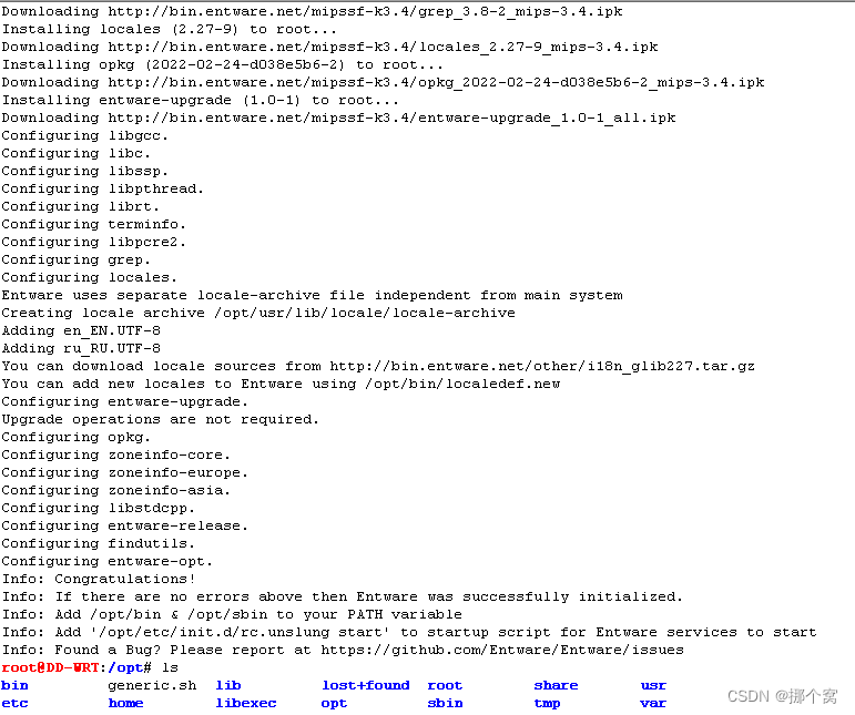 折腾WNDR4300路由器， 刷dd-wrt固件，安装Entware，部署cups打印服务器，改刷OPENWRT才成功识别打印机-CSDN博客