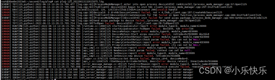 【MindSpore】【安装】镜像内安装1.7.0版本，执行check报错，错误码507033_calling acl inferface failed. acl errorcode is ...