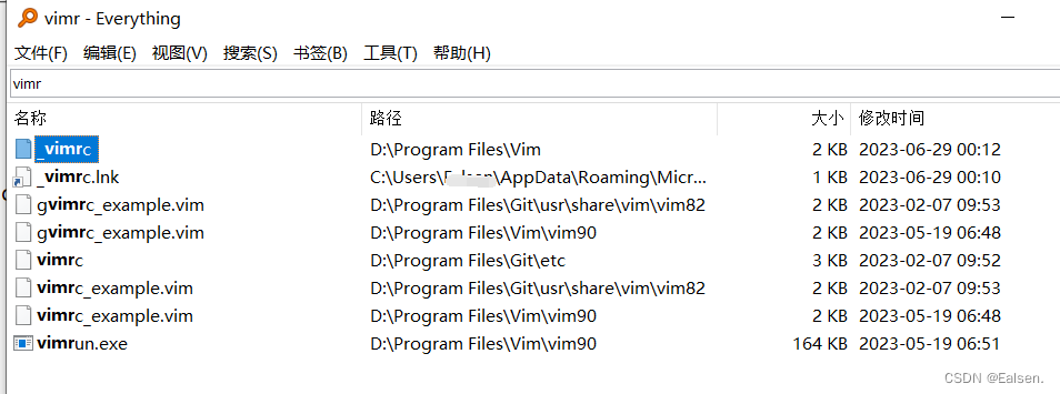 禁止gvim生成临时文件，vim 禁止生成swap文件(windows环境下使用vim)_gvim 不产生交换文件-CSDN博客
