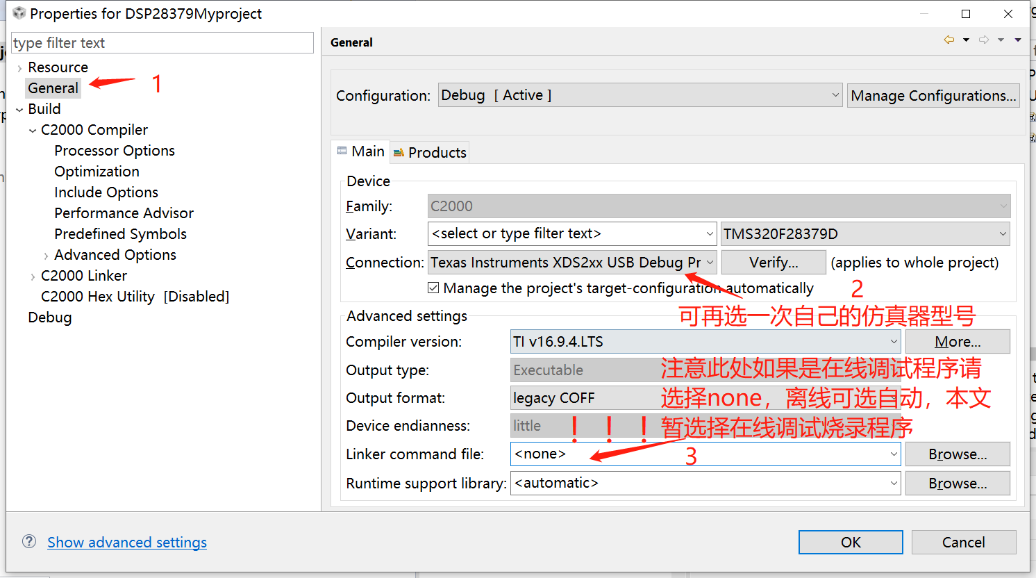 DSP-TMS320F28379D-HDSP Xds200-CCS7.3.0新建工程项目并点亮LED灯《保姆级教程》_ccxml-CSDN博客