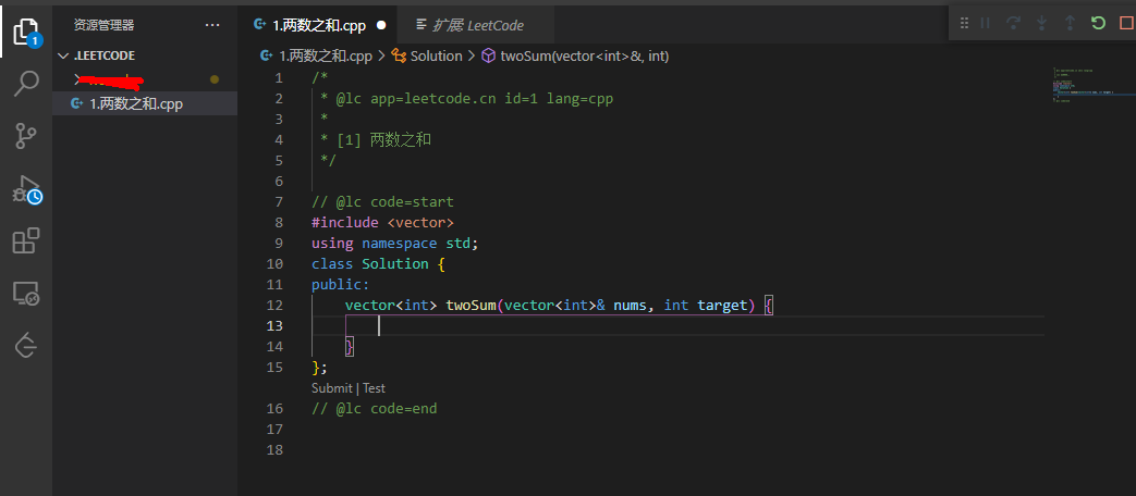 记录在vscode中编译C++遇到的问题（leetcode）_小括kk的博客-CSDN博客