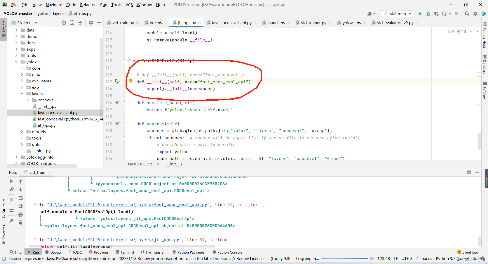 yolov 训练出现的时候验证出现错误 bug修复_yolov8修改网络后验证有误-CSDN博客