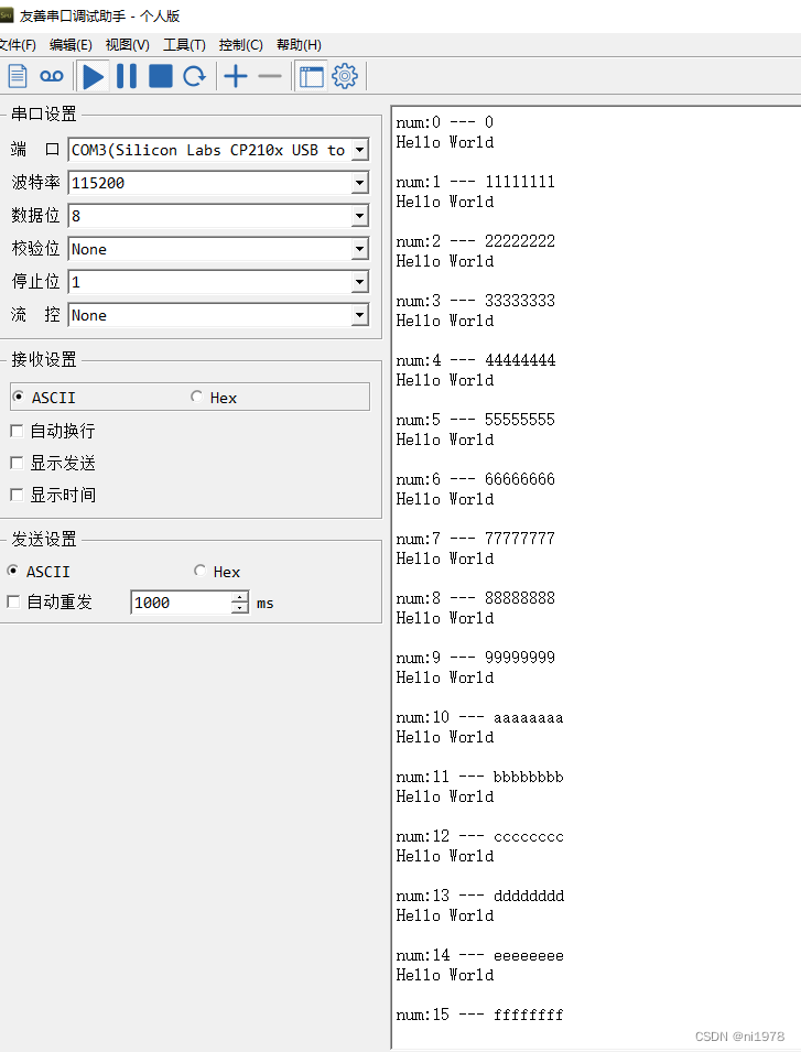 ZynqMPSoC PL端访问OCM_zynqmp ocm使用-CSDN博客