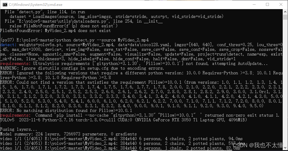 YOLOv5白皮书-Y1周_yolov5目标检测书-CSDN博客