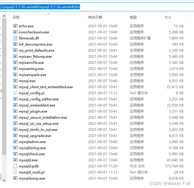 [新大陆竞赛] win10安装mysql-5.7.36_“竞赛资料”提供了mysql服务安装包 mysql-5.7.36-winx64.zip(window-CSDN博客