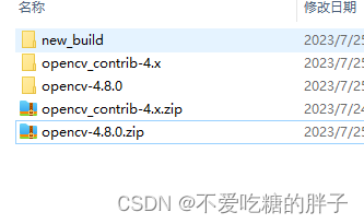 基于QT5.14.2的OPENCV4.8.0的cuda11.4开发环境搭建和源码编译_opencv4.8编译-CSDN博客