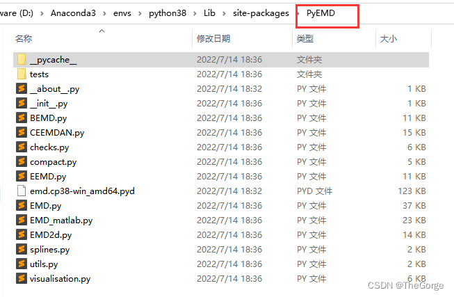PyEMD库的安装和导入EMD, Visualisation问题[已解决]_from pyemd import visualisation-CSDN博客