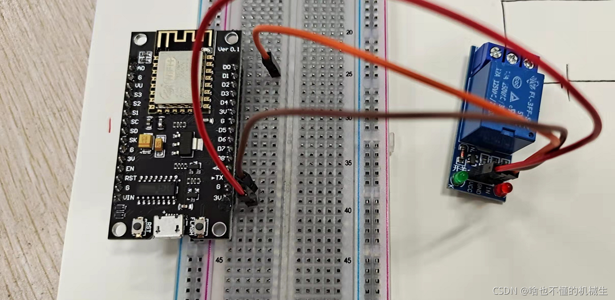 Esp8266arduinoblinker远程控制灯管和led小灯,步骤详细,适用所有新手小白esp8266入门远程点灯实例 Csdn博客 0002