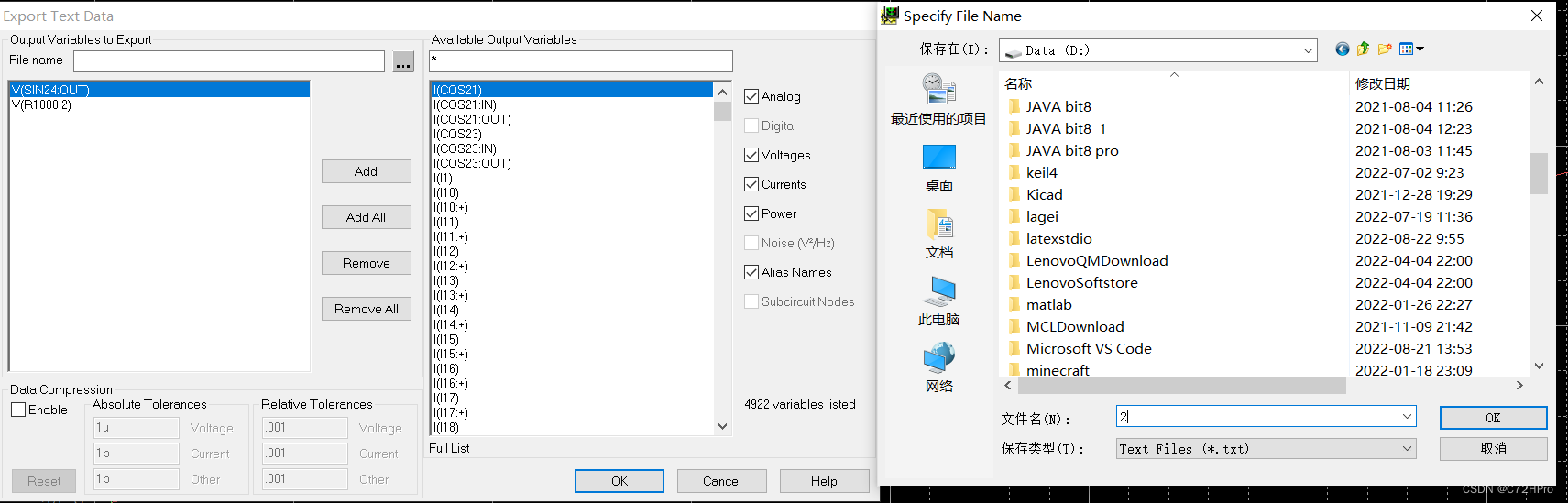 PSPICE仿真数据转MATLAB_pspice数据导出-CSDN博客