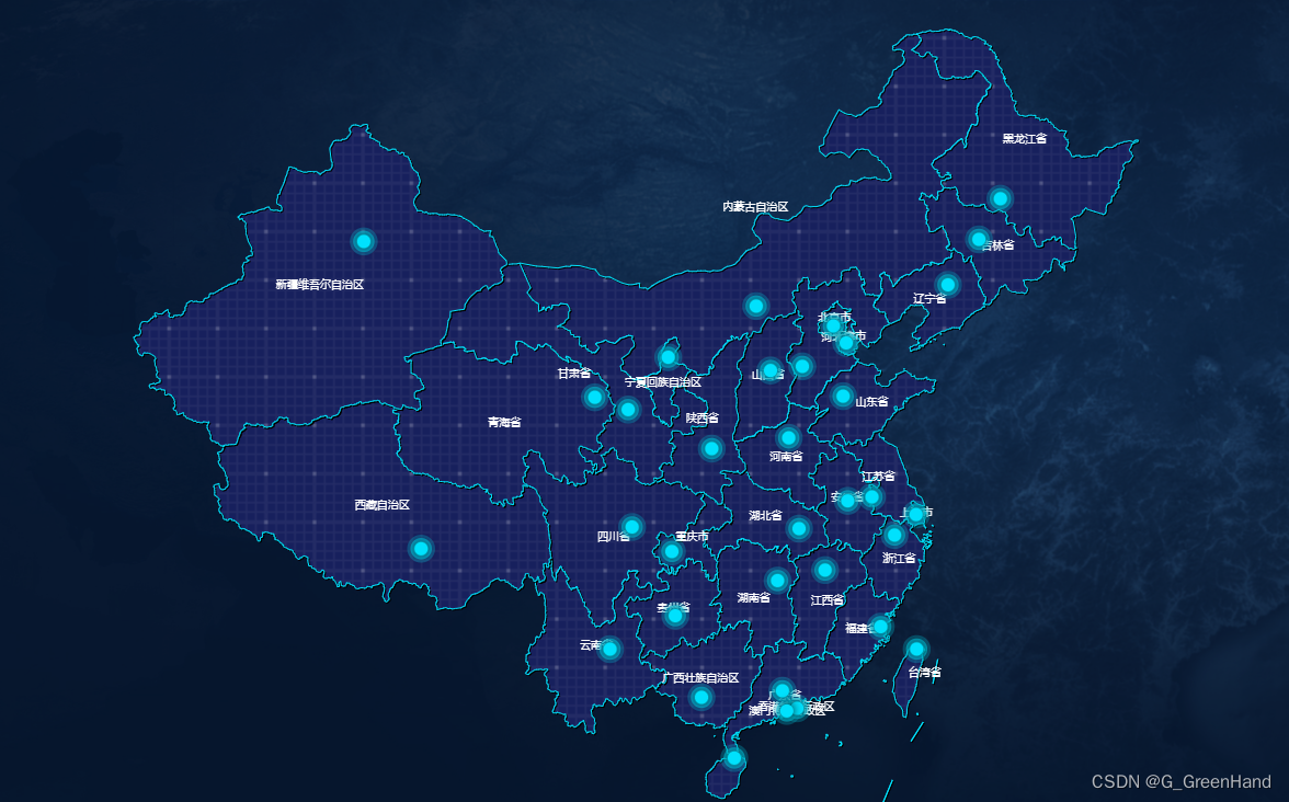 Echartsvue 个性化散点地图地图散点样式 Csdn博客 