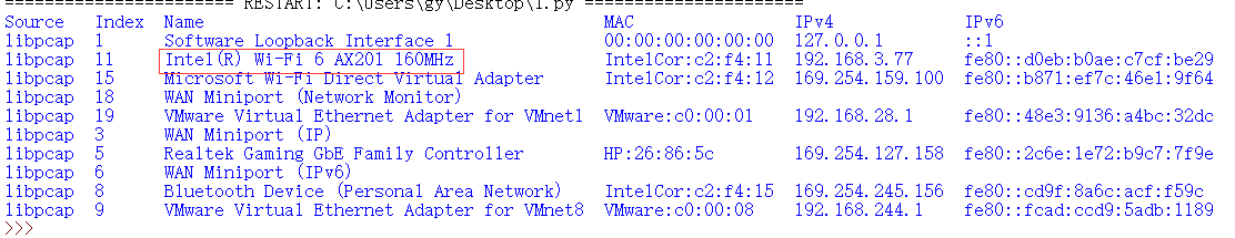 Python Scapy工具-sniff函数_scapy sniff-CSDN博客