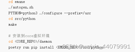 【无标题】_emane-CSDN博客