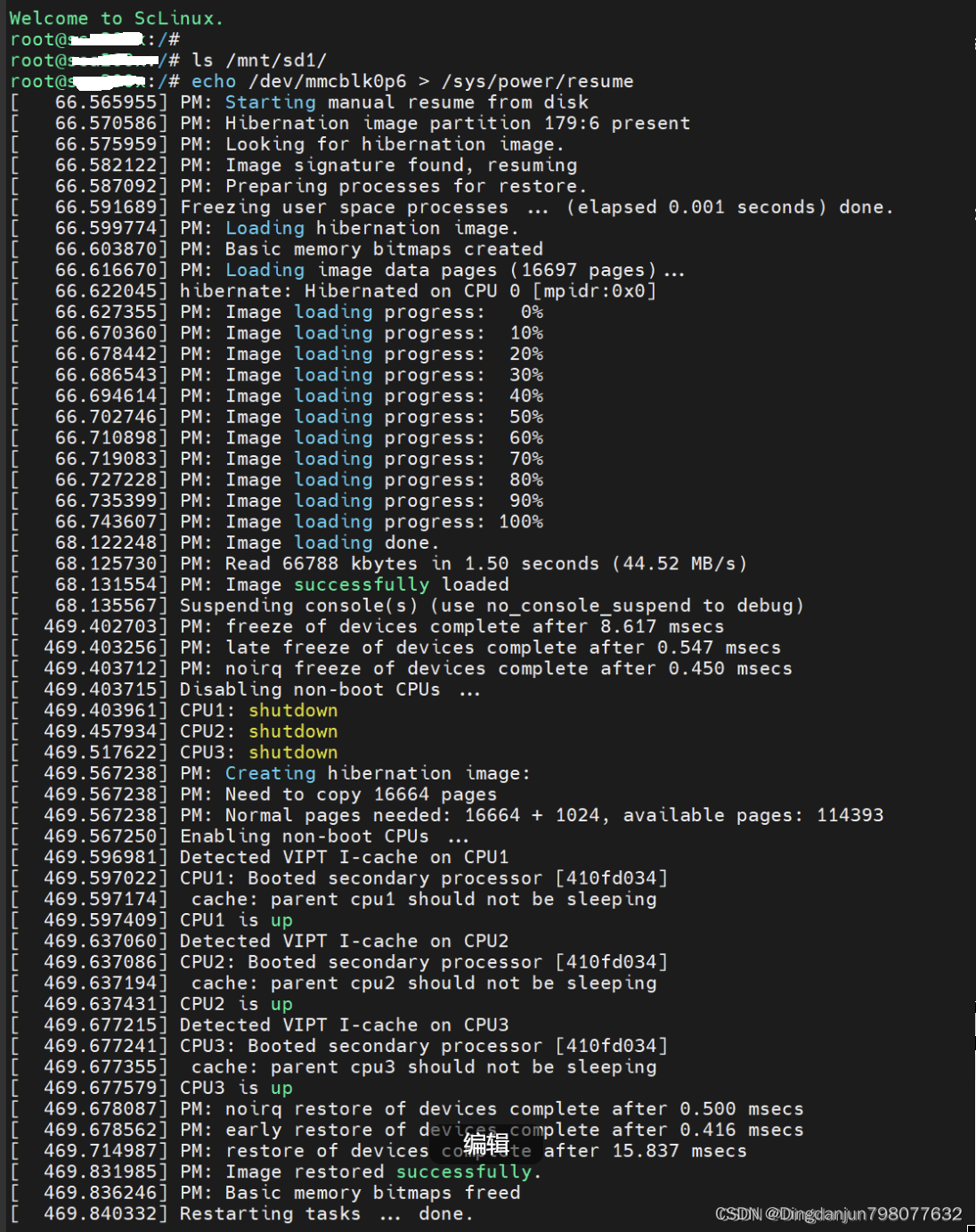 Linux ARM64 spin-table启动方式实现Hiberate功能_linux hibernate-CSDN博客