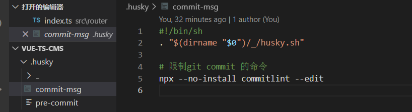 husky: npx husky add 失效原因 （已解决）-CSDN博客